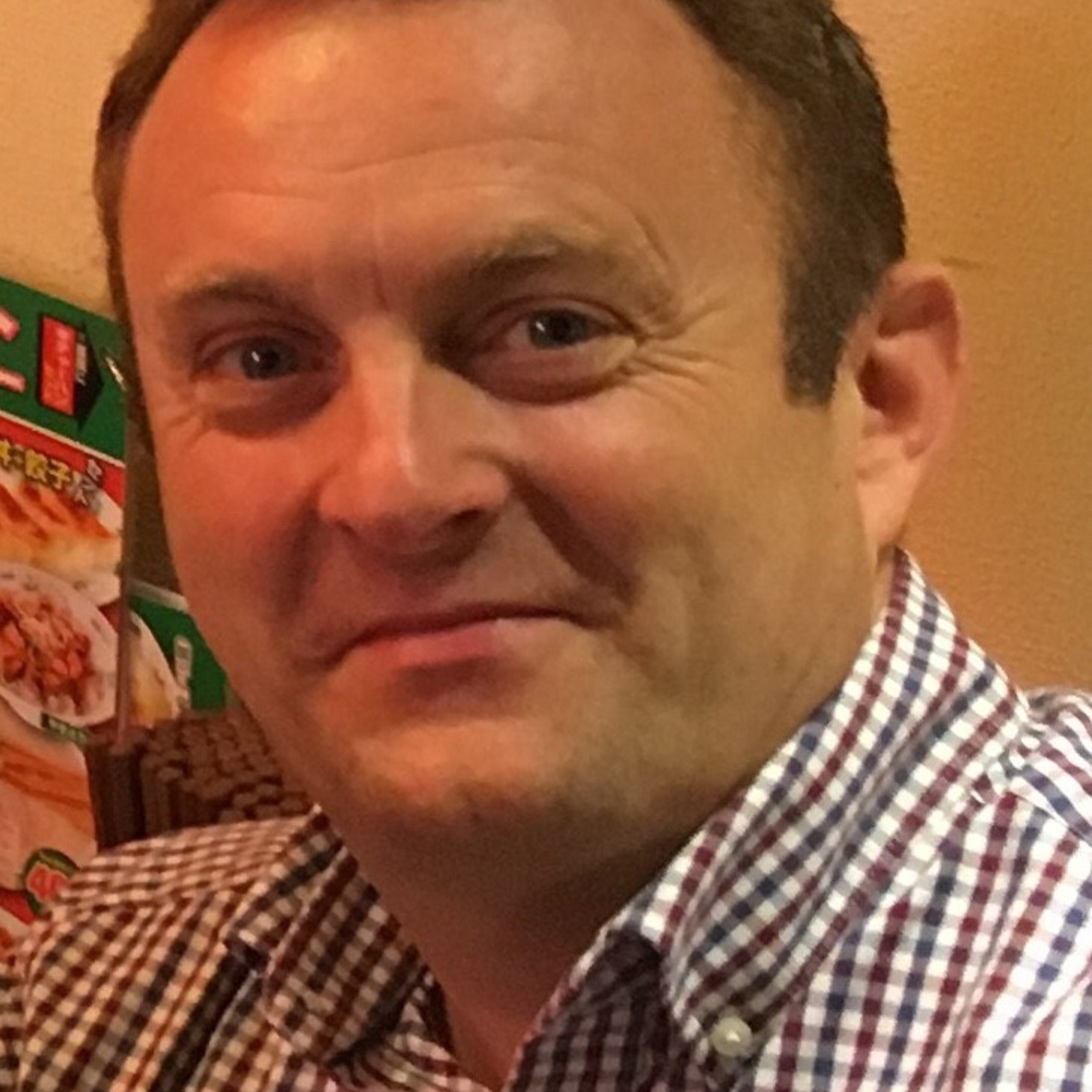 Who are we | British Society for Strain Measurement